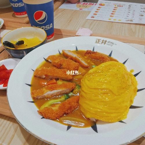 正井日式咖喱蛋包饭加盟费多少钱_加盟条件有哪些-第3张图片-山城妙识 正井日式咖喱蛋包饭加盟费多少钱_加盟条件有哪些-第3张图片-山城妙识