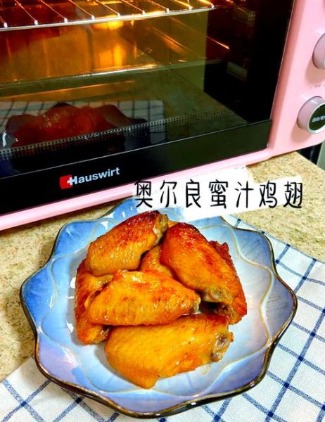 奥尔良鸡中翅怎么做_奥尔良鸡中翅腌制多久-第2张图片-山城妙识 奥尔良鸡中翅怎么做_奥尔良鸡中翅腌制多久-第2张图片-山城妙识