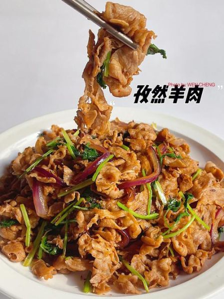 孜然羊肉怎么做_家庭孜然羊肉的做法-第1张图片-山城妙识 孜然羊肉怎么做_家庭孜然羊肉的做法-第1张图片-山城妙识