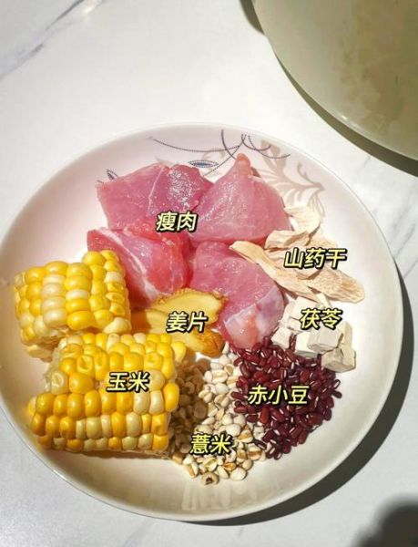 红豆薏米减肥成功案例_红豆薏米怎么吃减肥最快-第1张图片-山城妙识 红豆薏米减肥成功案例_红豆薏米怎么吃减肥最快-第1张图片-山城妙识