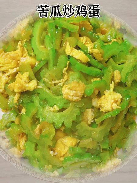 苦瓜炒鸡蛋怎么做_苦瓜炒鸡蛋不苦的技巧-第2张图片-山城妙识 苦瓜炒鸡蛋怎么做_苦瓜炒鸡蛋不苦的技巧-第2张图片-山城妙识