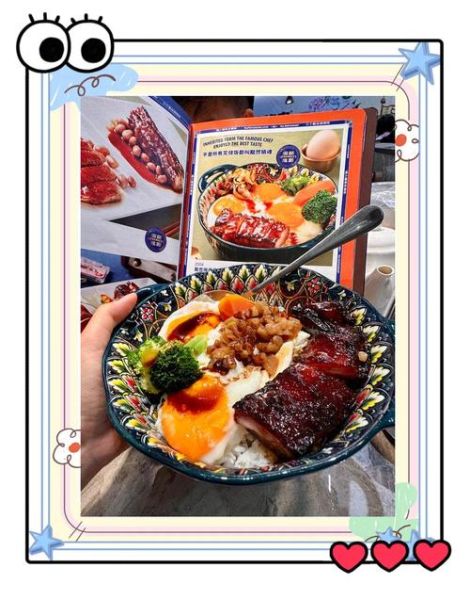 上海咸肉菜饭怎么做_咸肉菜饭正宗做法-第3张图片-山城妙识 上海咸肉菜饭怎么做_咸肉菜饭正宗做法-第3张图片-山城妙识