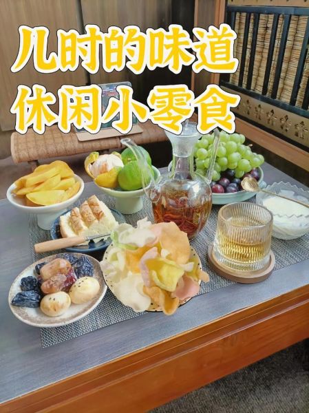 怎么炸虾片_炸虾片用什么油最好-第1张图片-山城妙识 怎么炸虾片_炸虾片用什么油最好-第1张图片-山城妙识