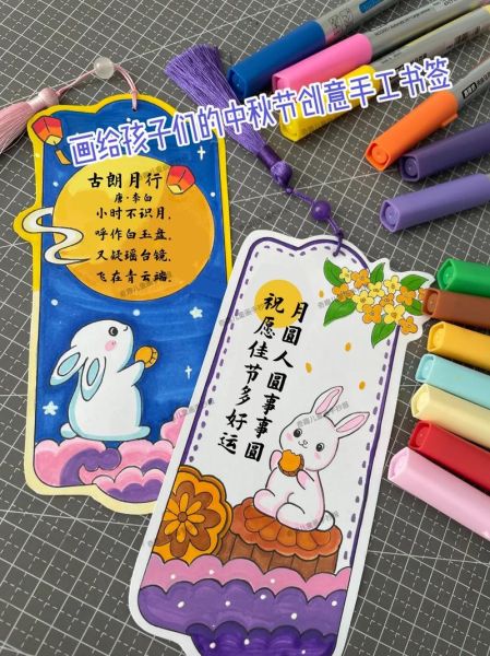 小学生手工作品怎么做_如何写好看-第1张图片-山城妙识 小学生手工作品怎么做_如何写好看-第1张图片-山城妙识