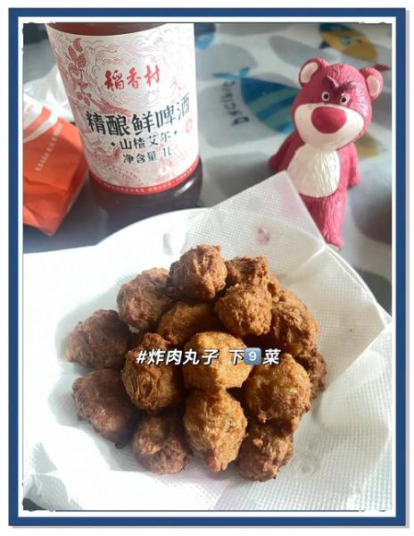 怎么炸猪肉丸子_炸猪肉丸子怎么炸才酥脆-第3张图片-山城妙识 怎么炸猪肉丸子_炸猪肉丸子怎么炸才酥脆-第3张图片-山城妙识