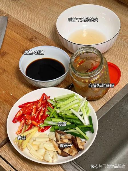 炸猪皮怎么泡发_炸猪皮泡发多久-第2张图片-山城妙识 炸猪皮怎么泡发_炸猪皮泡发多久-第2张图片-山城妙识