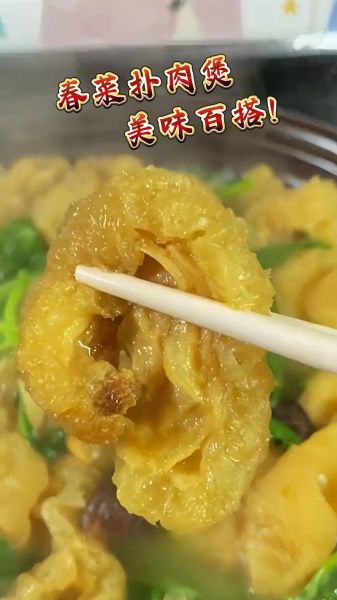 炸猪皮怎么泡发_炸猪皮泡发多久-第3张图片-山城妙识 炸猪皮怎么泡发_炸猪皮泡发多久-第3张图片-山城妙识