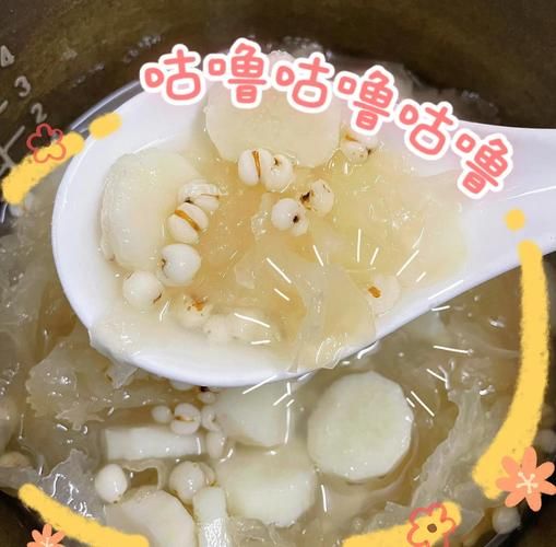 淮山糖水怎么做_淮山糖水要煮多久-第1张图片-山城妙识 淮山糖水怎么做_淮山糖水要煮多久-第1张图片-山城妙识