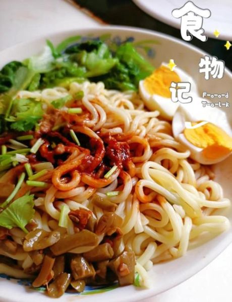 热干面怎么做好吃_热干面家常做法-第1张图片-山城妙识