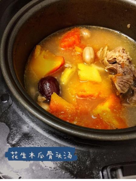 根据汤英语怎么读_根据汤发音规则-第3张图片-山城妙识 根据汤英语怎么读_根据汤发音规则-第3张图片-山城妙识