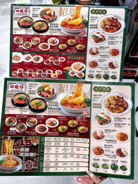 北京饭店招牌菜有哪些_如何预订-第2张图片-山城妙识 北京饭店招牌菜有哪些_如何预订-第2张图片-山城妙识