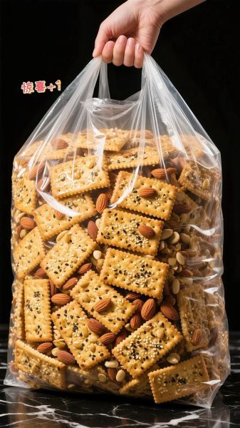 薄脆饼干怎么做_为什么总是不脆-第1张图片-山城妙识 薄脆饼干怎么做_为什么总是不脆-第1张图片-山城妙识