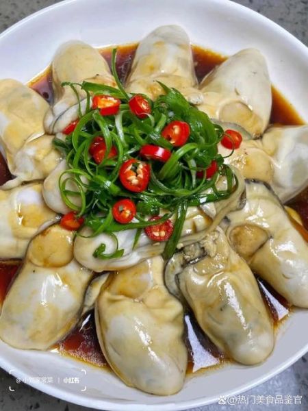 生蚝怎么吃法_生蚝怎么吃最鲜美-第3张图片-山城妙识 生蚝怎么吃法_生蚝怎么吃最鲜美-第3张图片-山城妙识