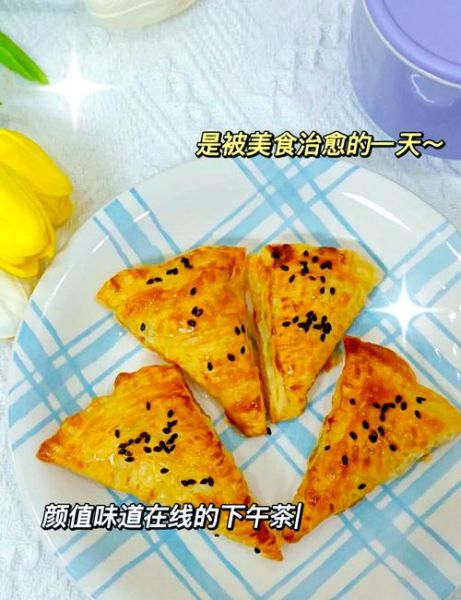 苹果派是什么意思_苹果派的做法和由来-第3张图片-山城妙识 苹果派是什么意思_苹果派的做法和由来-第3张图片-山城妙识