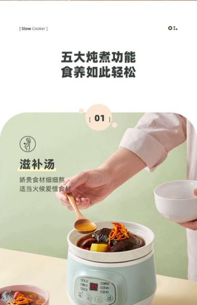 奶油炖菜熊子怎么做_奶油炖菜熊子热量高吗-第3张图片-山城妙识 奶油炖菜熊子怎么做_奶油炖菜熊子热量高吗-第3张图片-山城妙识