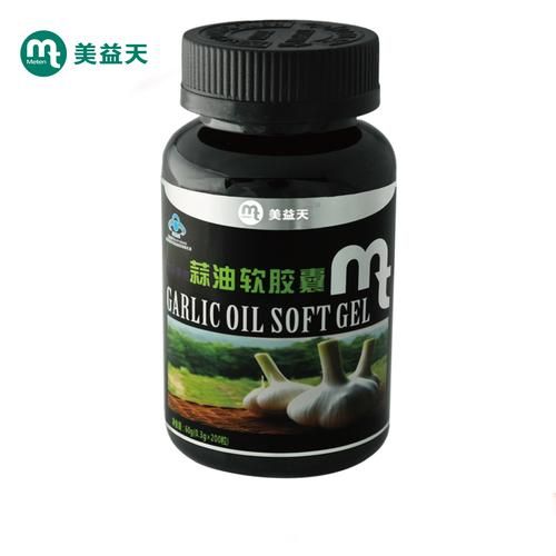 大蒜素软胶囊的功效与作用_大蒜素软胶囊怎么吃-第3张图片-山城妙识 大蒜素软胶囊的功效与作用_大蒜素软胶囊怎么吃-第3张图片-山城妙识