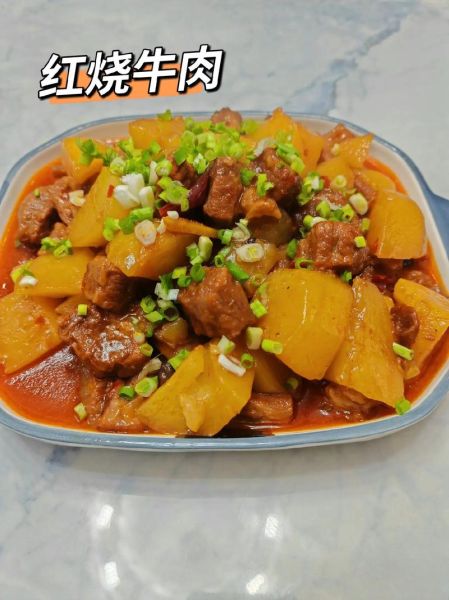 红烧牛肉土豆怎么做才正宗_红烧牛肉土豆最正宗做法-第3张图片-山城妙识 红烧牛肉土豆怎么做才正宗_红烧牛肉土豆最正宗做法-第3张图片-山城妙识