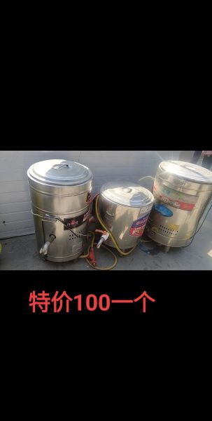 煮面桶怎么选_煮面桶哪个牌子好-第2张图片-山城妙识 煮面桶怎么选_煮面桶哪个牌子好-第2张图片-山城妙识