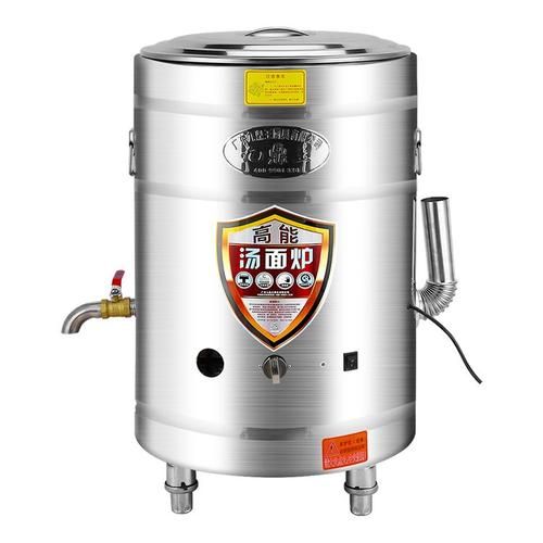 煮面桶怎么选_煮面桶哪个牌子好-第3张图片-山城妙识 煮面桶怎么选_煮面桶哪个牌子好-第3张图片-山城妙识