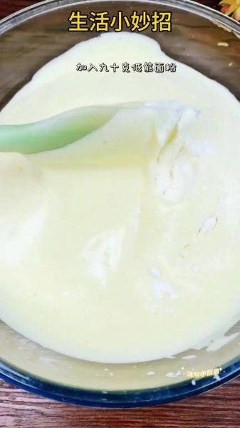 无水蒸蛋糕怎么做_无水蒸蛋糕的家常做法-第1张图片-山城妙识 无水蒸蛋糕怎么做_无水蒸蛋糕的家常做法-第1张图片-山城妙识