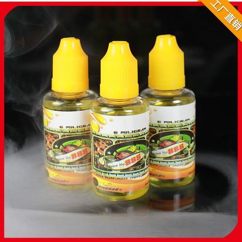 芒果沙冰烟油口感怎么样_芒果沙冰烟油哪个牌子好-第1张图片-山城妙识 芒果沙冰烟油口感怎么样_芒果沙冰烟油哪个牌子好-第1张图片-山城妙识