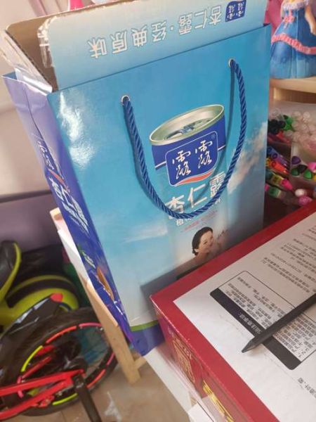 承德露露股吧最新消息_承德露露股票还能买吗-第3张图片-山城妙识 承德露露股吧最新消息_承德露露股票还能买吗-第3张图片-山城妙识