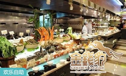 上海金钱豹自助餐多少钱_金钱豹自助餐价格-第1张图片-山城妙识 上海金钱豹自助餐多少钱_金钱豹自助餐价格-第1张图片-山城妙识