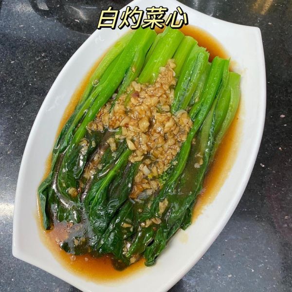 酒店炒广东菜心怎么做_酒店菜心为什么那么绿-第1张图片-山城妙识 酒店炒广东菜心怎么做_酒店菜心为什么那么绿-第1张图片-山城妙识