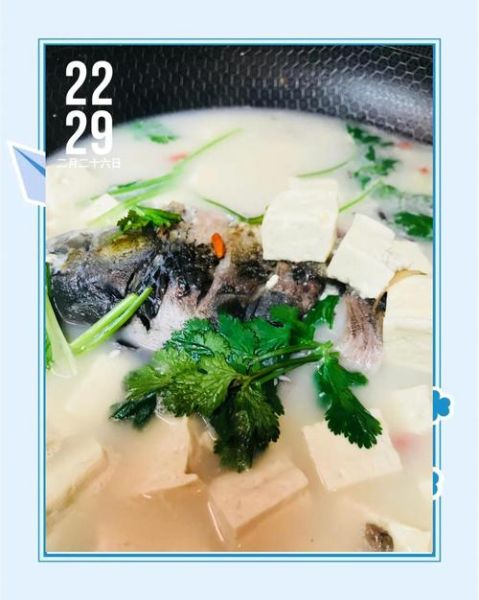 清炖鲫鱼汤怎么做不腥_鲫鱼汤去腥技巧-第2张图片-山城妙识 清炖鲫鱼汤怎么做不腥_鲫鱼汤去腥技巧-第2张图片-山城妙识