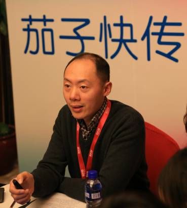 茄子快传怎么样_茄子快传安全吗-第3张图片-山城妙识 茄子快传怎么样_茄子快传安全吗-第3张图片-山城妙识