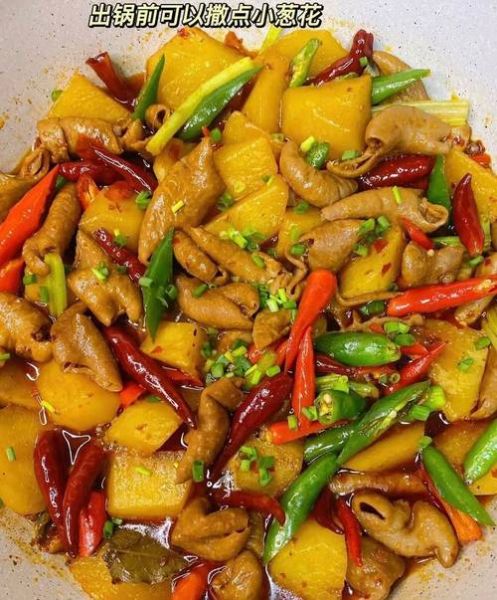 土豆烧肥肠怎么做_川菜正宗做法-第2张图片-山城妙识