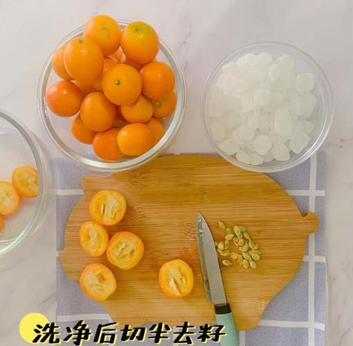 金桔蜜饯怎么做_金桔蜜饯的做法步骤-第1张图片-山城妙识 金桔蜜饯怎么做_金桔蜜饯的做法步骤-第1张图片-山城妙识
