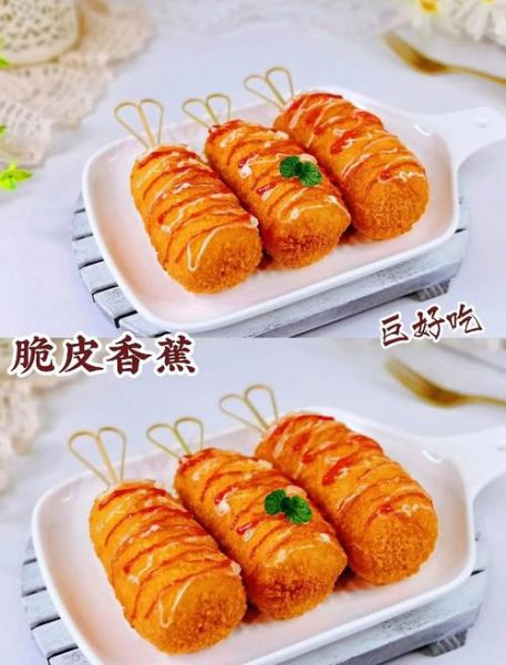 面包糠炸香蕉怎么做_炸香蕉用什么面包糠最好-第3张图片-山城妙识