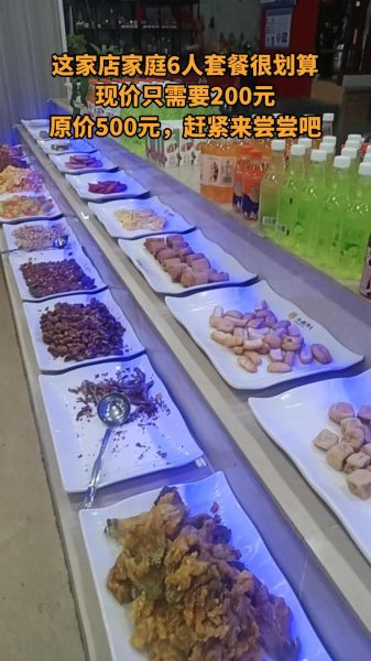 小肥牛自助火锅多少钱一位_小肥牛自助火锅怎么样-第2张图片-山城妙识