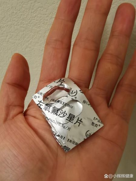 腹泻吃什么药最有效果_腹泻吃什么药最快止泻-第3张图片-山城妙识 腹泻吃什么药最有效果_腹泻吃什么药最快止泻-第3张图片-山城妙识