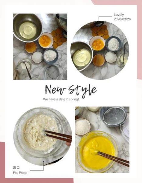 蛋糕怎么做_蛋糕制作步骤详解-第3张图片-山城妙识