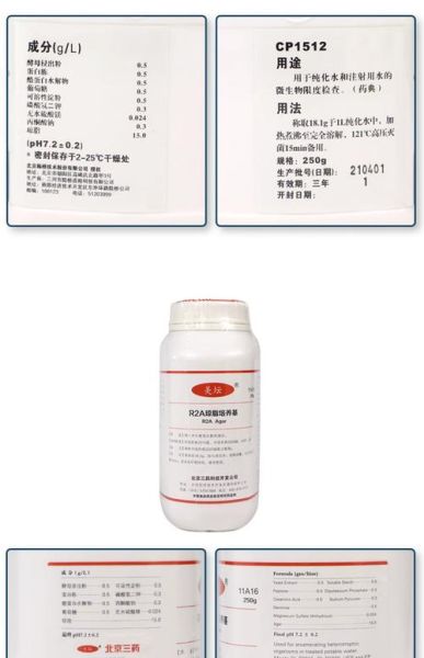 琼脂哪里有卖_琼脂多少钱一斤-第3张图片-山城妙识 琼脂哪里有卖_琼脂多少钱一斤-第3张图片-山城妙识