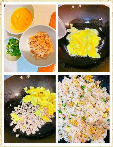 蛋炒饭怎么做_蛋炒饭步骤图解-第2张图片-山城妙识 蛋炒饭怎么做_蛋炒饭步骤图解-第2张图片-山城妙识