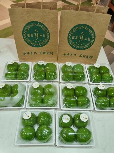 豆沙青团怎么做_青团皮为什么会裂-第1张图片-山城妙识