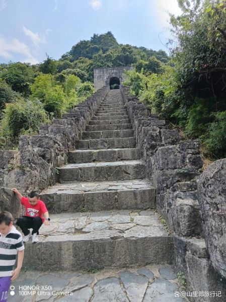 海龙屯怎么去_海龙屯门票多少钱-第3张图片-山城妙识