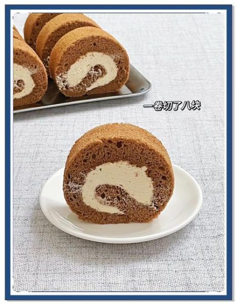 巧克力蛋糕卷怎么卷不裂_巧克力蛋糕卷配方比例-第1张图片-山城妙识 巧克力蛋糕卷怎么卷不裂_巧克力蛋糕卷配方比例-第1张图片-山城妙识