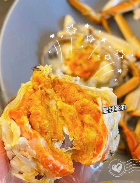 煮螃蟹需要放什么调料_清蒸大闸蟹蘸料怎么调-第3张图片-山城妙识 煮螃蟹需要放什么调料_清蒸大闸蟹蘸料怎么调-第3张图片-山城妙识