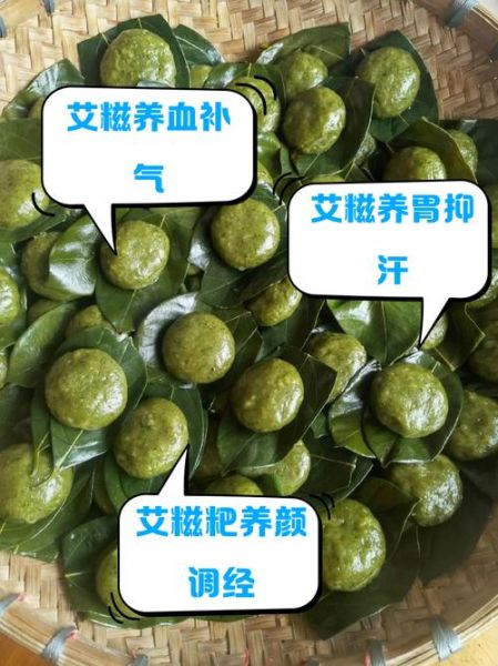 糍粑的功效与作用_吃糍粑会上火吗-第2张图片-山城妙识