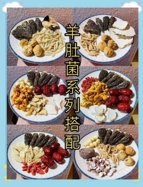 新鲜无花果煲汤的做法_无花果煲汤有什么功效-第3张图片-山城妙识 新鲜无花果煲汤的做法_无花果煲汤有什么功效-第3张图片-山城妙识