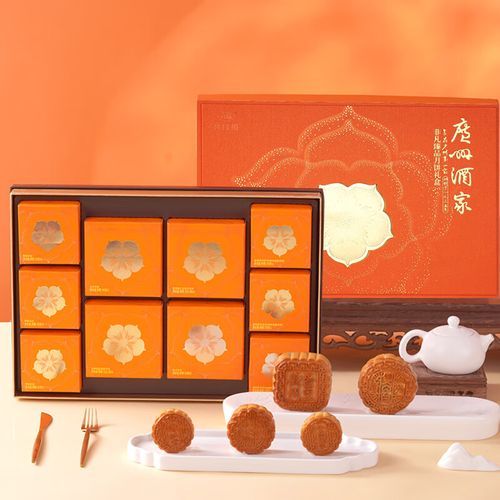 广州酒家月饼厂家直销在哪里买_如何辨别真假-第3张图片-山城妙识 广州酒家月饼厂家直销在哪里买_如何辨别真假-第3张图片-山城妙识