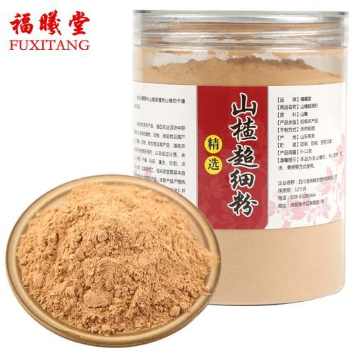 山楂粉的功效与作用_山楂粉怎么吃效果最好-第3张图片-山城妙识 山楂粉的功效与作用_山楂粉怎么吃效果最好-第3张图片-山城妙识