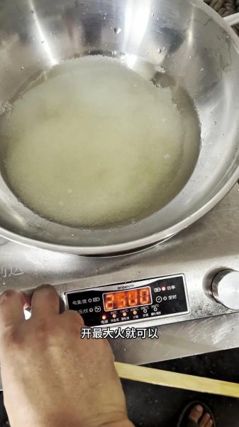 糖葫芦怎么熬糖_糖葫芦熬糖视频教程-第2张图片-山城妙识 糖葫芦怎么熬糖_糖葫芦熬糖视频教程-第2张图片-山城妙识