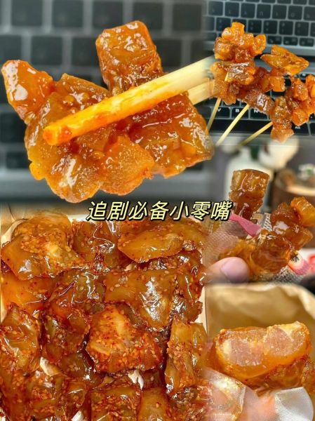 筋头巴脑营养价值_筋头巴脑吃了有什么好处-第1张图片-山城妙识 筋头巴脑营养价值_筋头巴脑吃了有什么好处-第1张图片-山城妙识