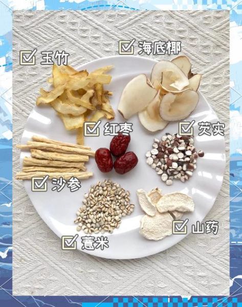 广东清补凉鸡汤怎么做_正宗配方比例-第1张图片-山城妙识 广东清补凉鸡汤怎么做_正宗配方比例-第1张图片-山城妙识