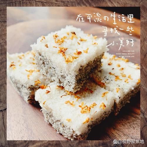 自制茯苓糕的做法_茯苓糕的功效与禁忌-第3张图片-山城妙识 自制茯苓糕的做法_茯苓糕的功效与禁忌-第3张图片-山城妙识